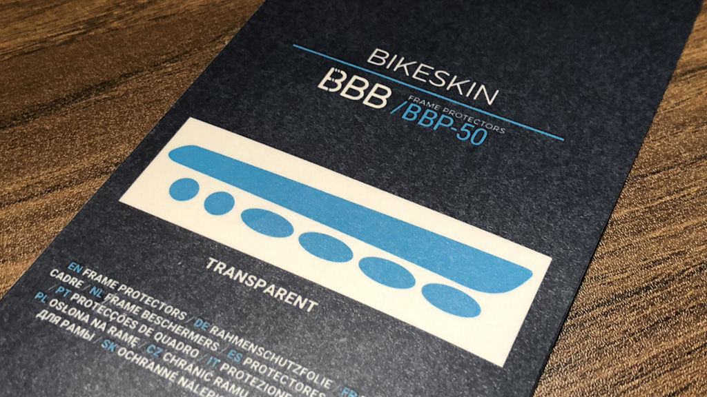 tern RIP BBB BIKESKIN フレームプロテクターを貼り付ける | Bikes.Fingers.com